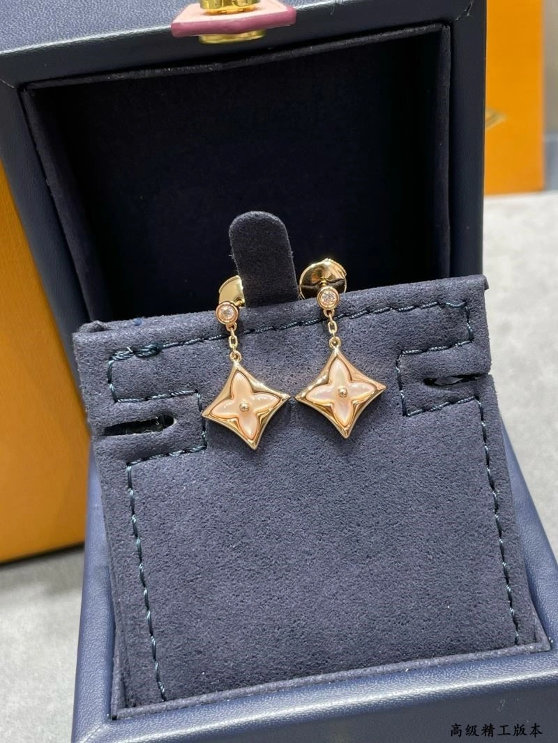 Indistinguishable Louis Vuitton Earrings
