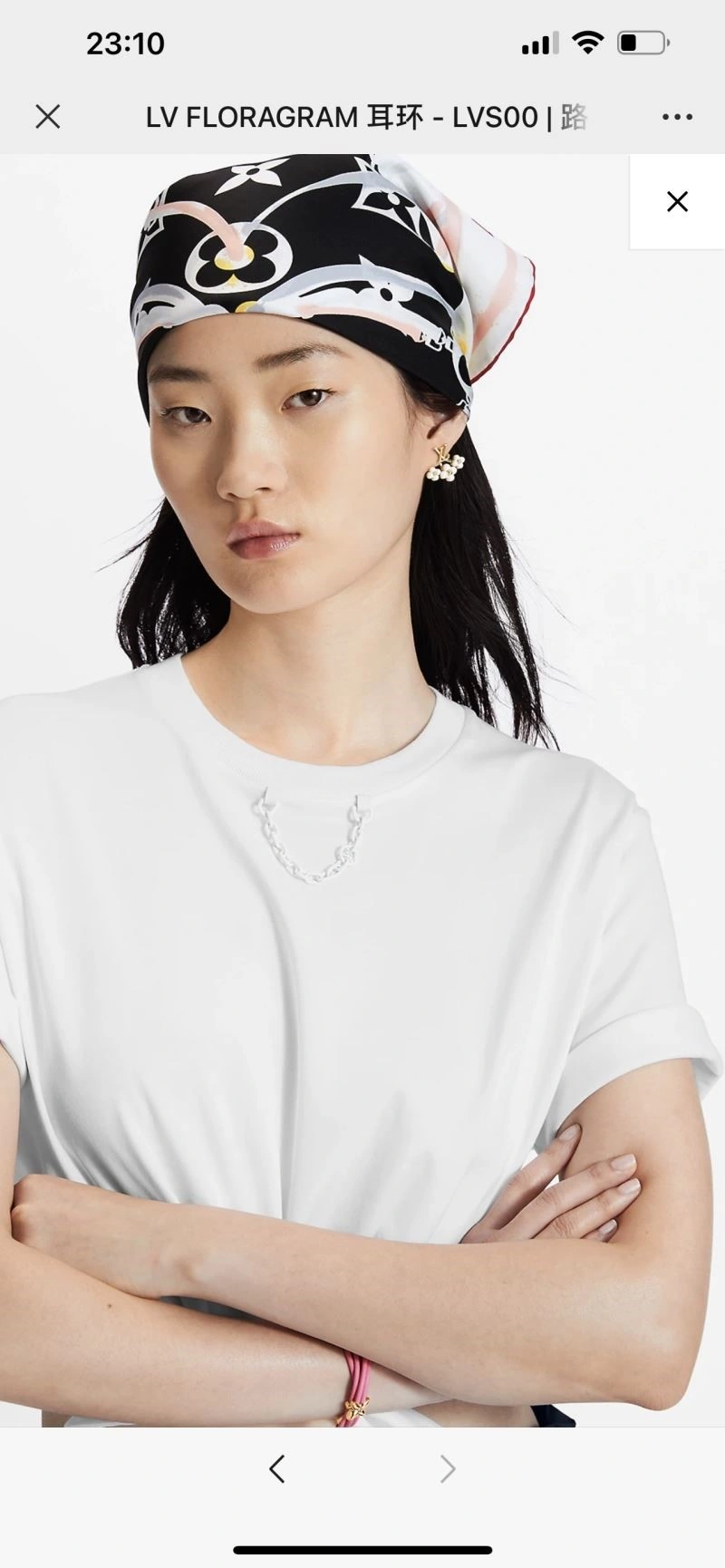 Genuine Louis Vuitton Earrings