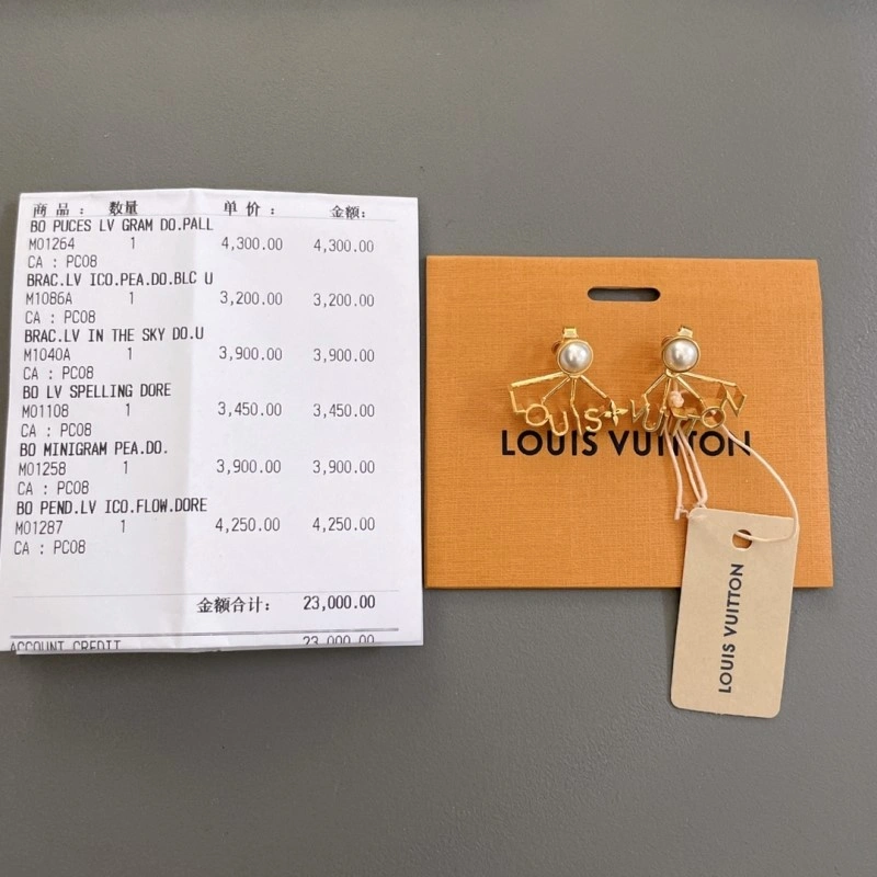 Real Louis Vuitton Earrings
