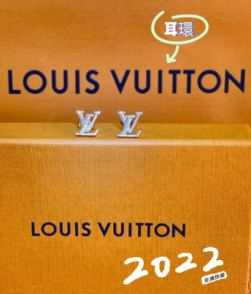 Genuine Louis Vuitton Earrings