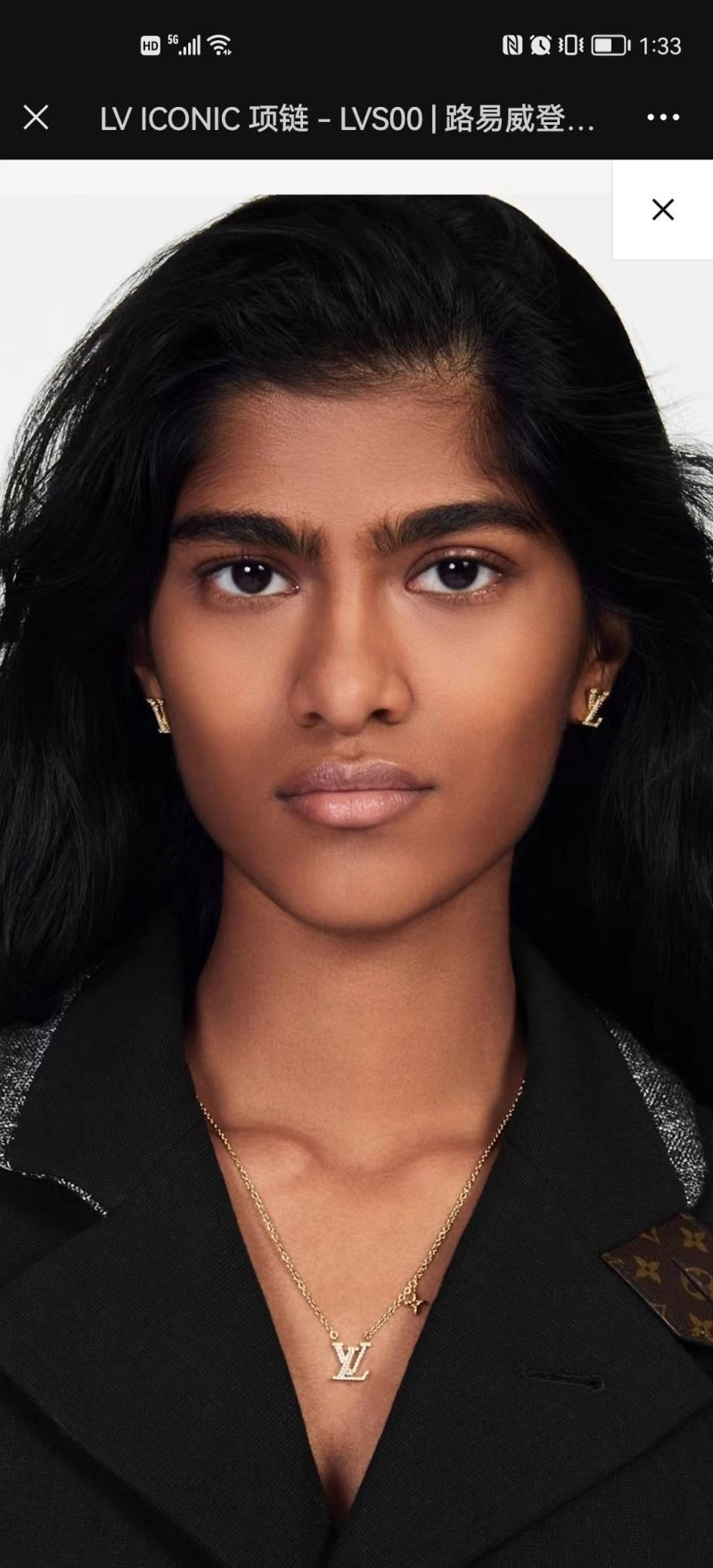 Value-priced Louis Vuitton Earrings