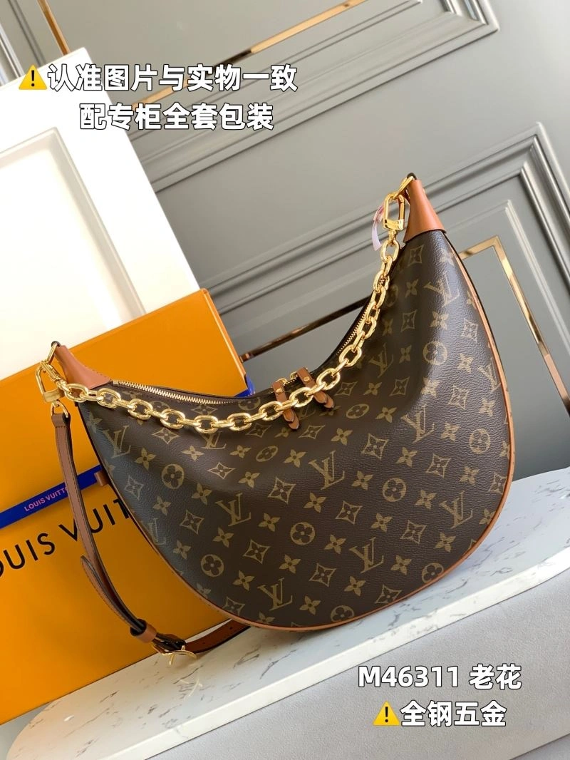 Louis Vuitton Hobo Bags