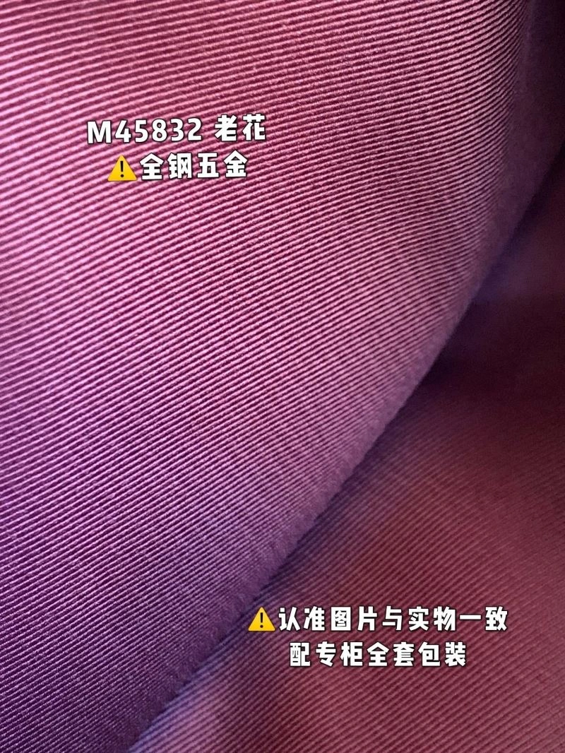 Legit Louis Vuitton Hobo Bags