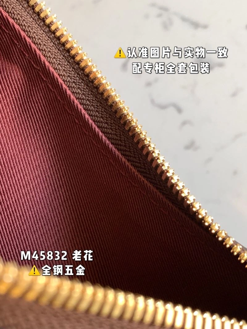 Legit Louis Vuitton Hobo Bags