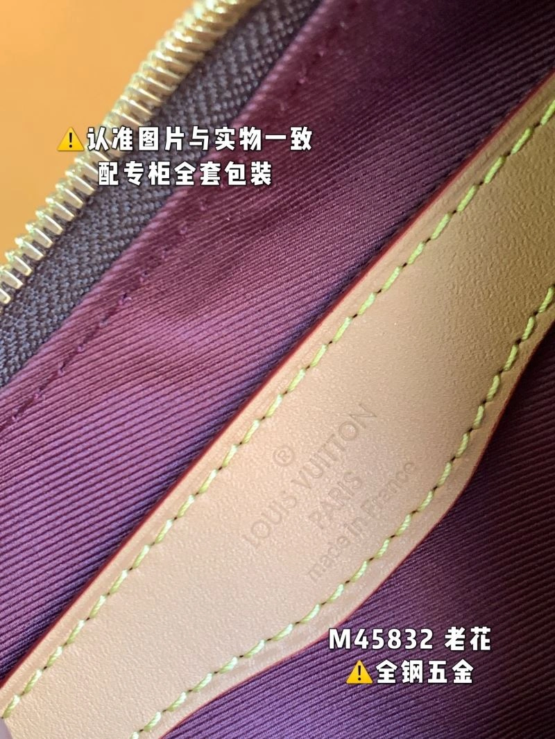 Legit Louis Vuitton Hobo Bags