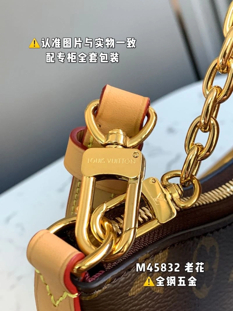 Legit Louis Vuitton Hobo Bags