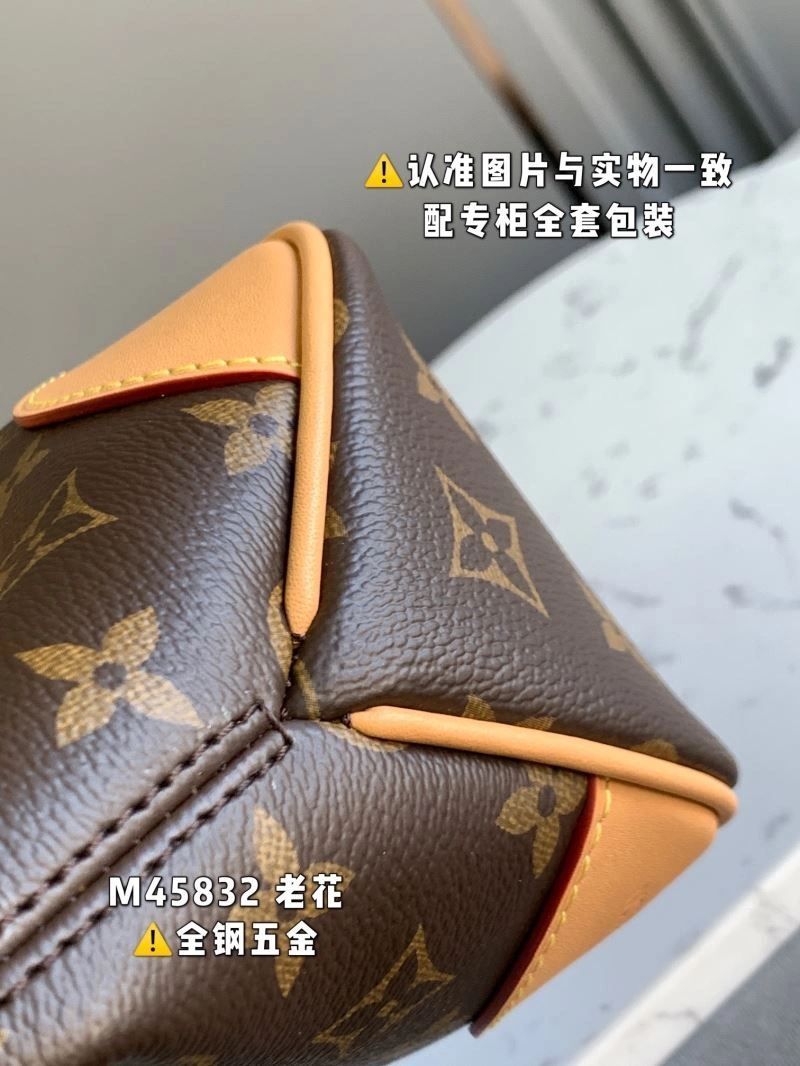 Legit Louis Vuitton Hobo Bags