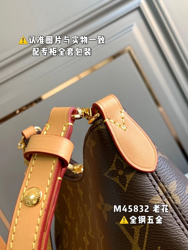 Legit Louis Vuitton Hobo Bags