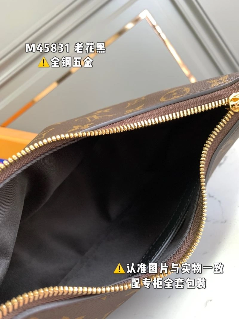 Factory-made Louis Vuitton Hobo Bags