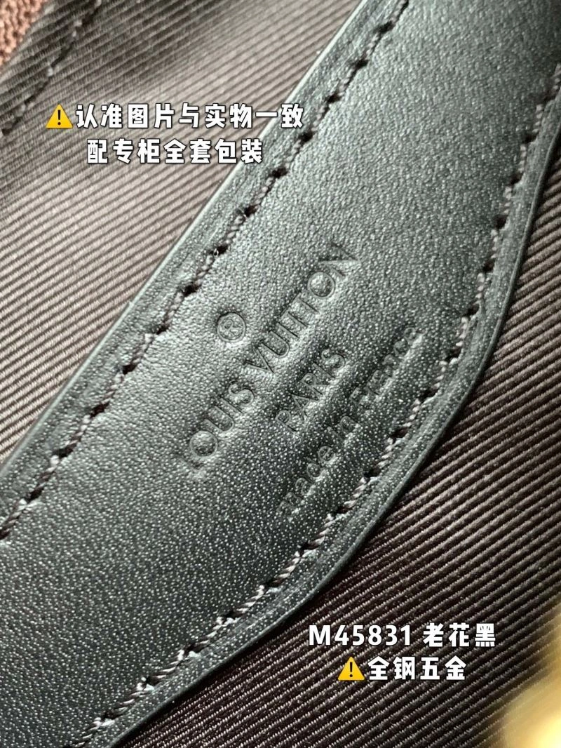 Factory-made Louis Vuitton Hobo Bags