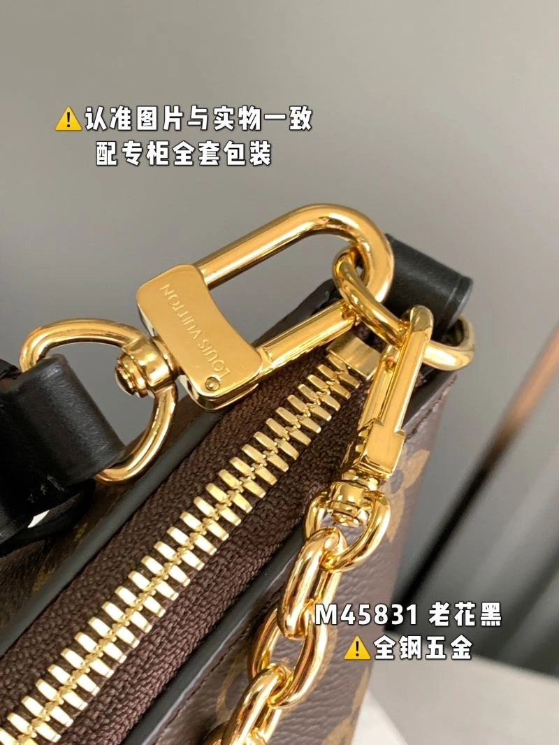 Factory-made Louis Vuitton Hobo Bags