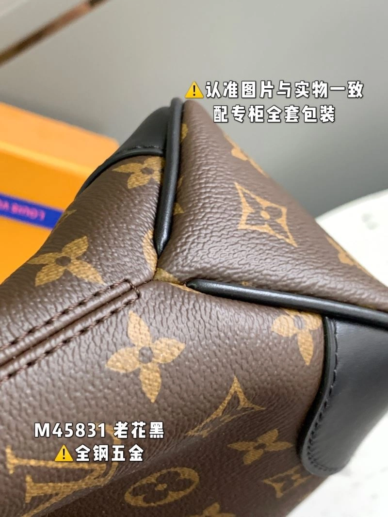 Factory-made Louis Vuitton Hobo Bags