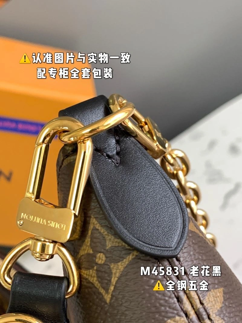 Factory-made Louis Vuitton Hobo Bags