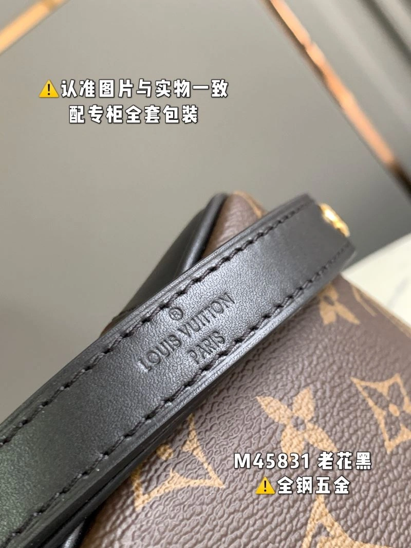 Factory-made Louis Vuitton Hobo Bags