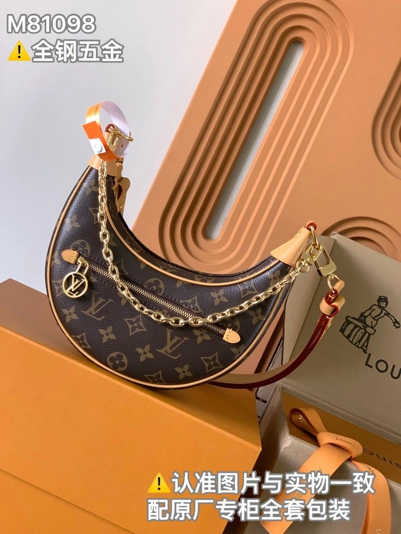 Louis Vuitton Hobo Bags