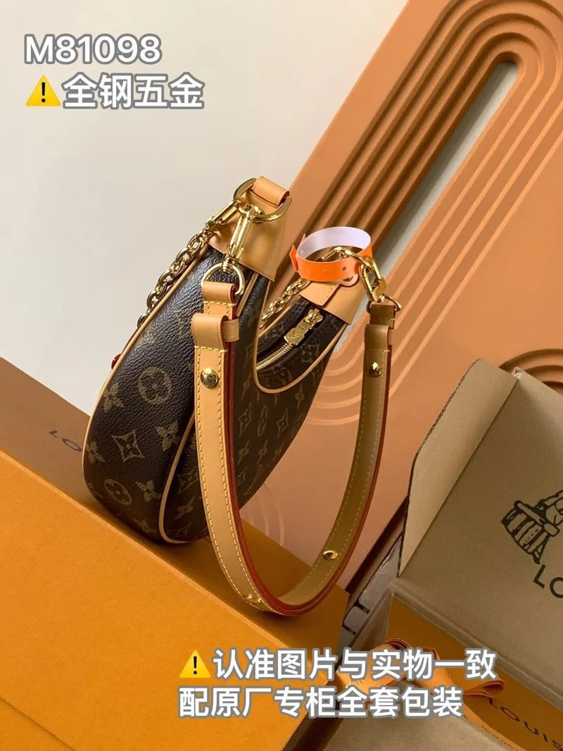 Official Louis Vuitton Hobo Bags