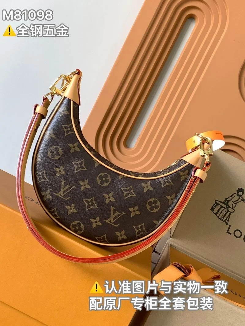 Official Louis Vuitton Hobo Bags