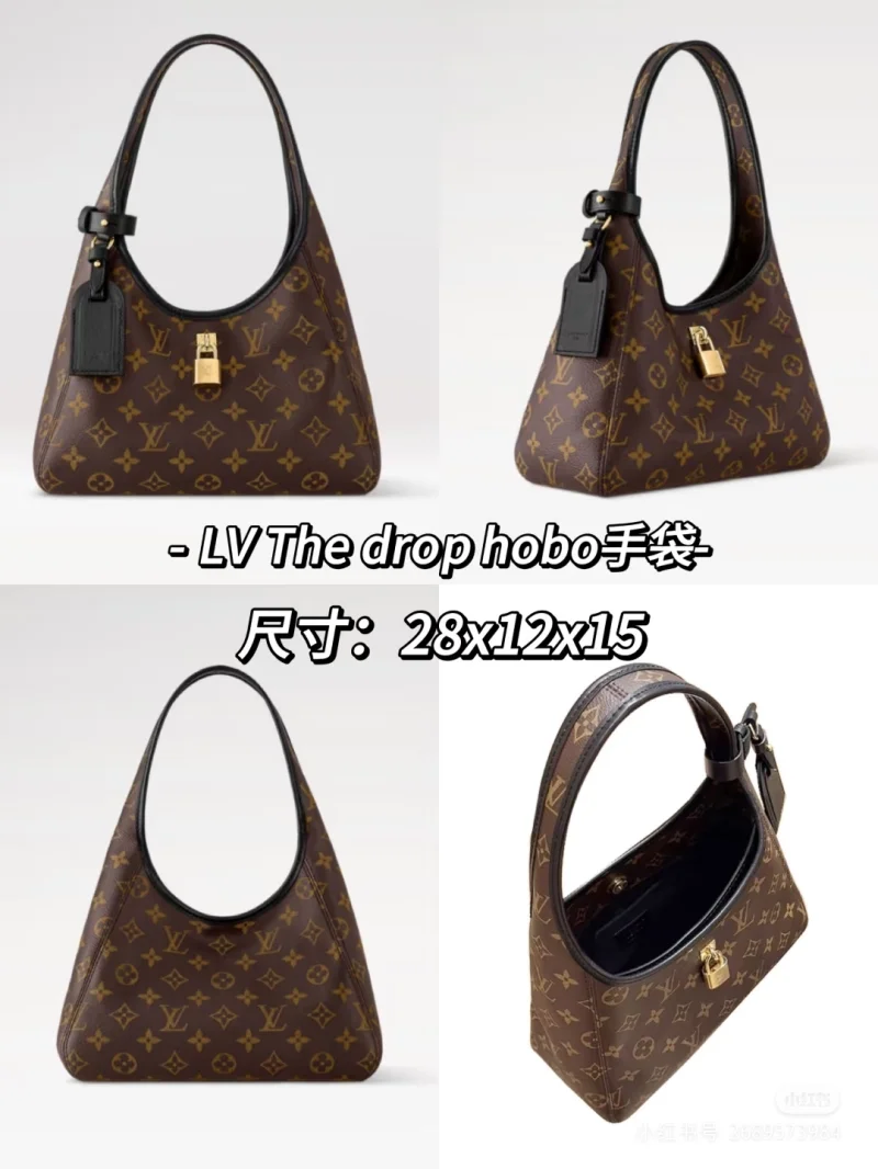 Official Louis Vuitton Hobo Bags