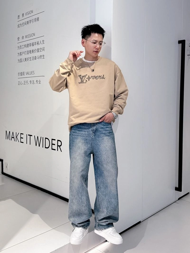 Bargain Louis Vuitton Hoodies