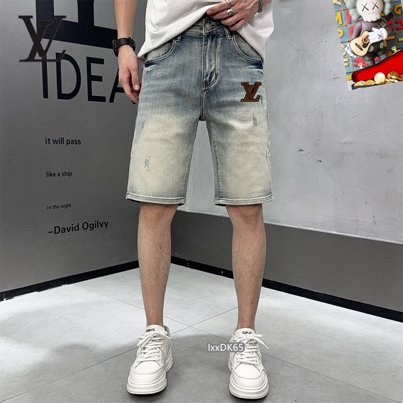Louis Vuitton Jeans