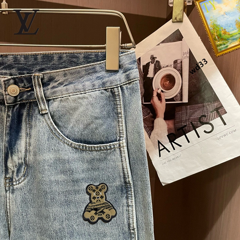 Official Louis Vuitton Jeans