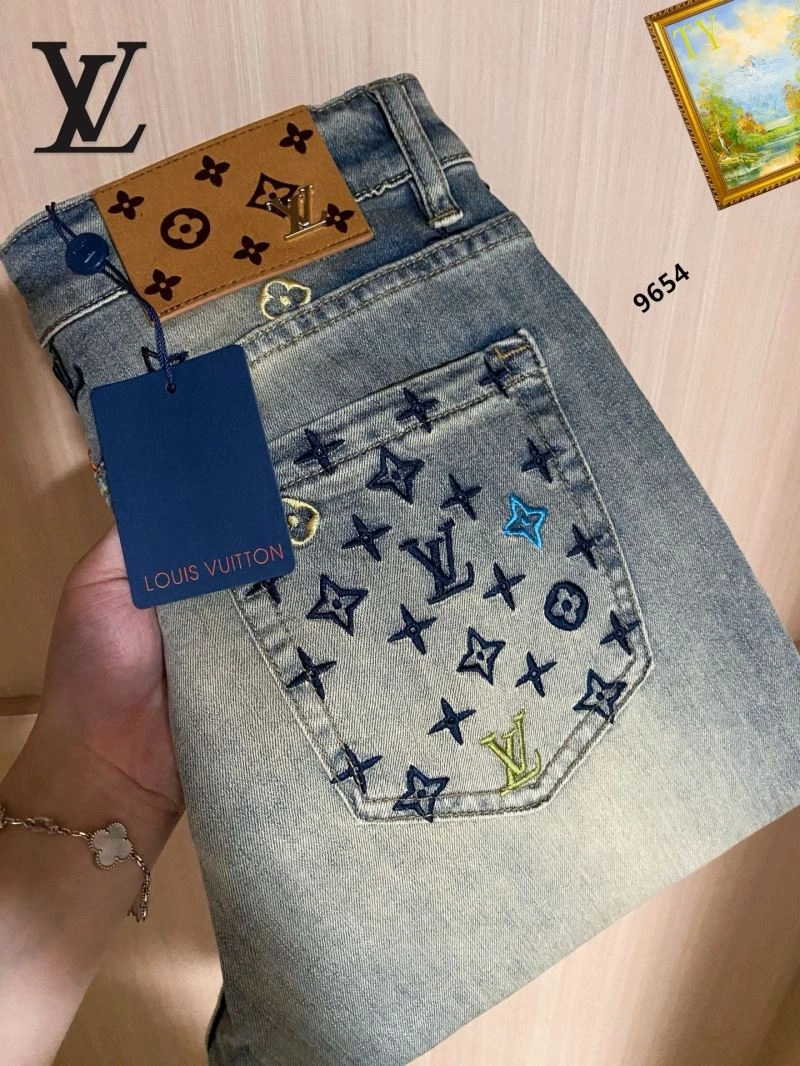 Indistinguishable Louis Vuitton Jeans