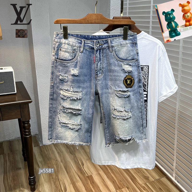 Louis Vuitton Jeans