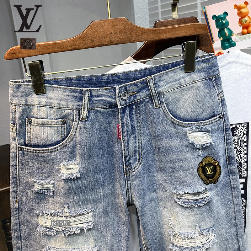 Economical Louis Vuitton Jeans