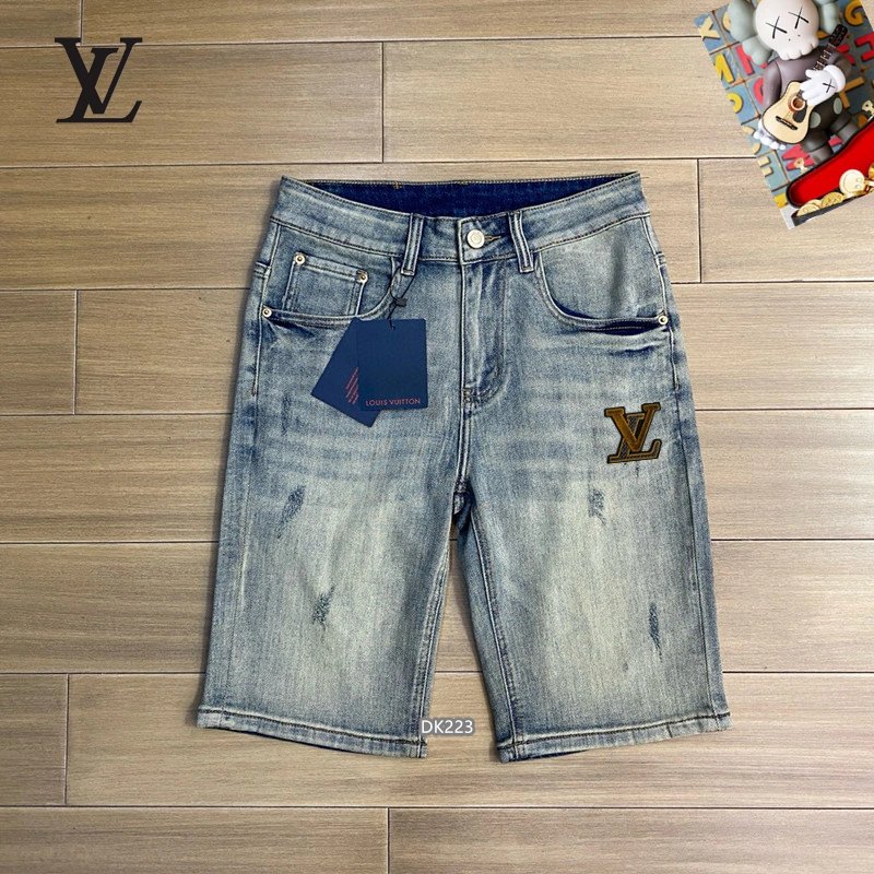 Louis Vuitton Jeans