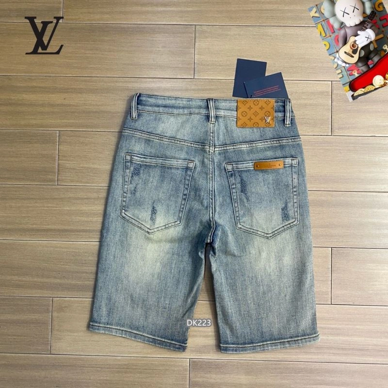 Economical Louis Vuitton Jeans