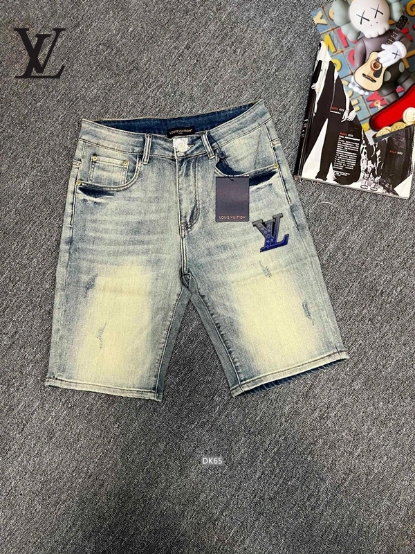 Louis Vuitton Jeans