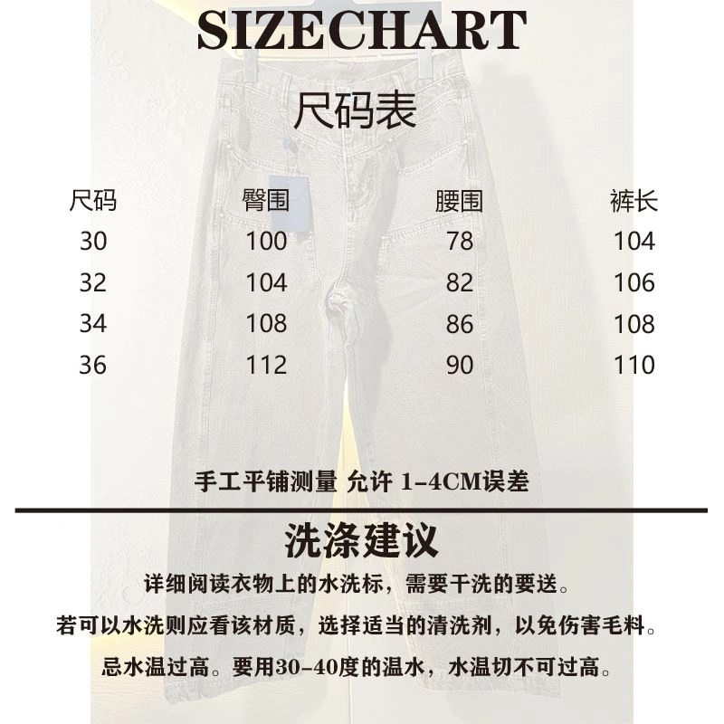 1:1 copy Louis Vuitton Jeans