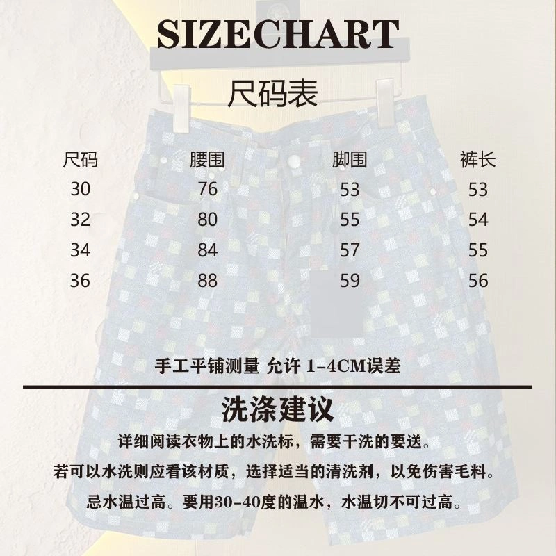 Legit Louis Vuitton Jeans