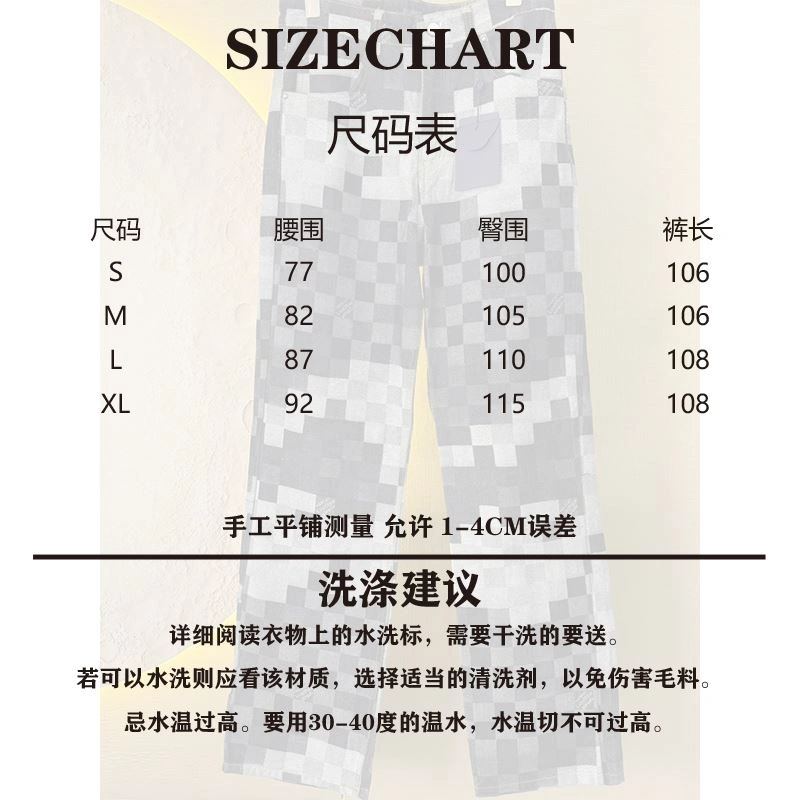 Authentic Louis Vuitton Jeans