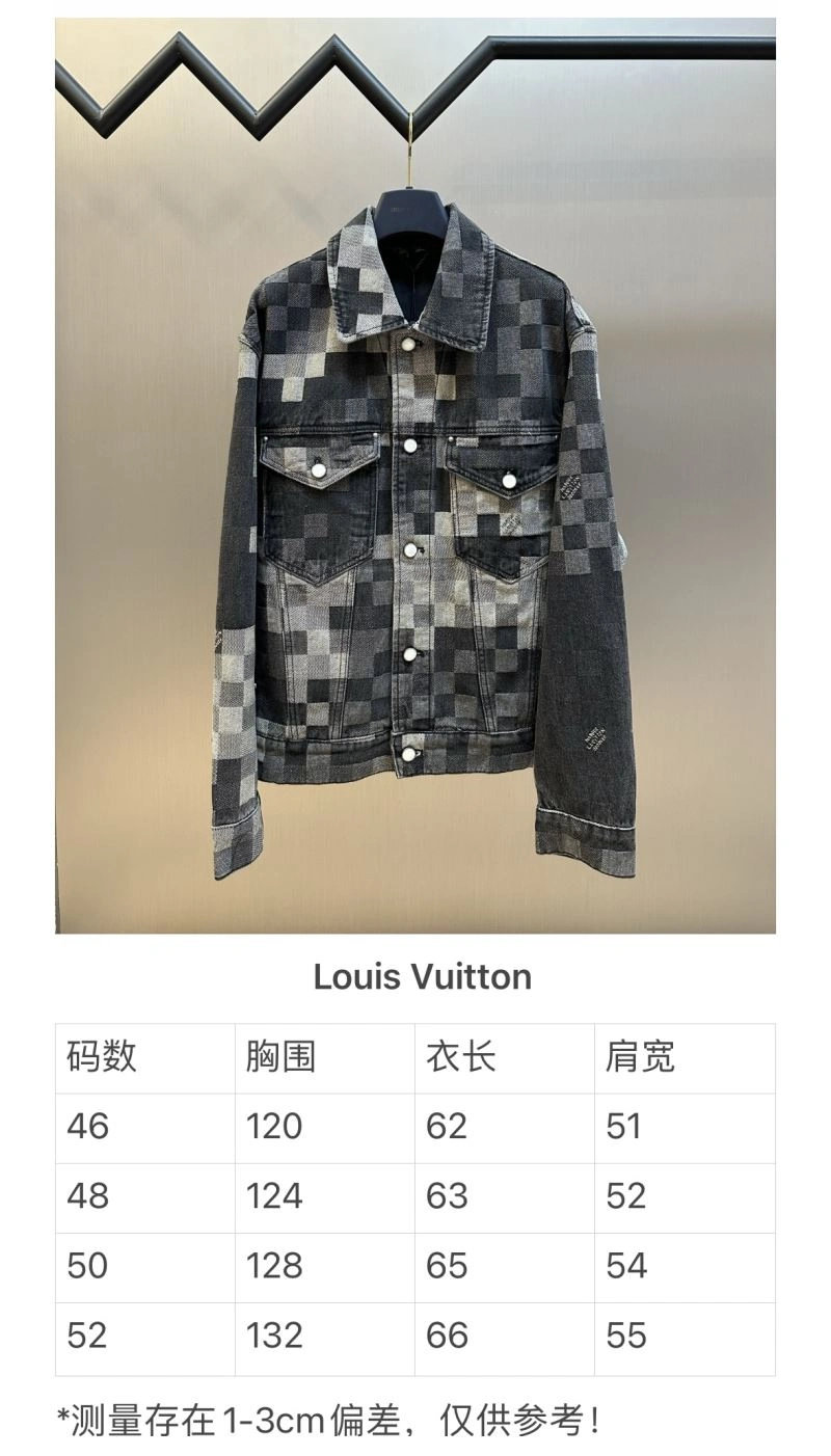 Cut-rate Louis Vuitton Jeans