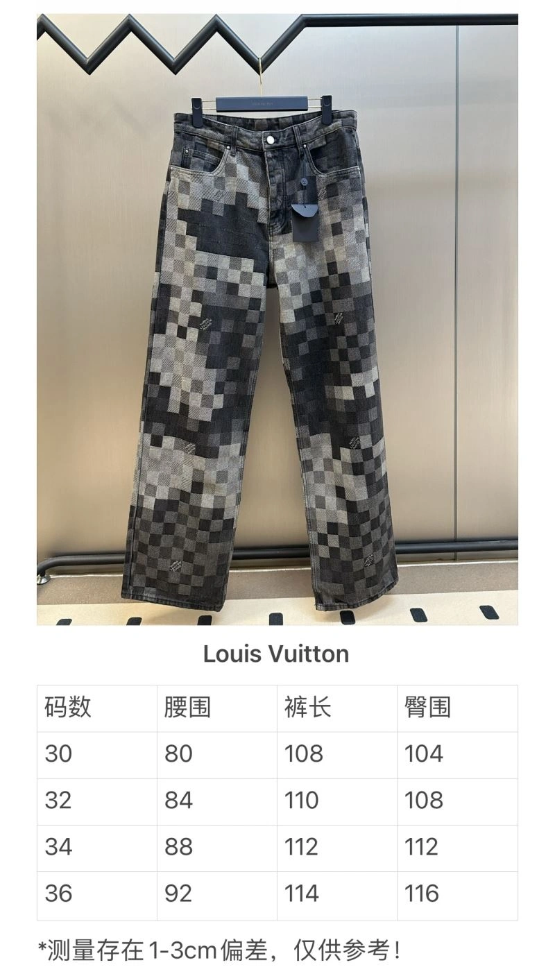 Cut-rate Louis Vuitton Jeans