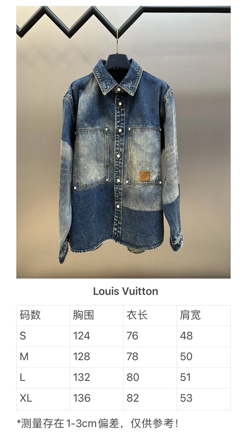 Discounted Louis Vuitton Jeans