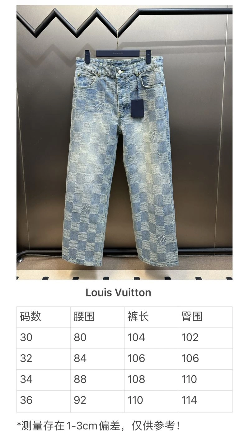 Reasonably priced Louis Vuitton Jeans