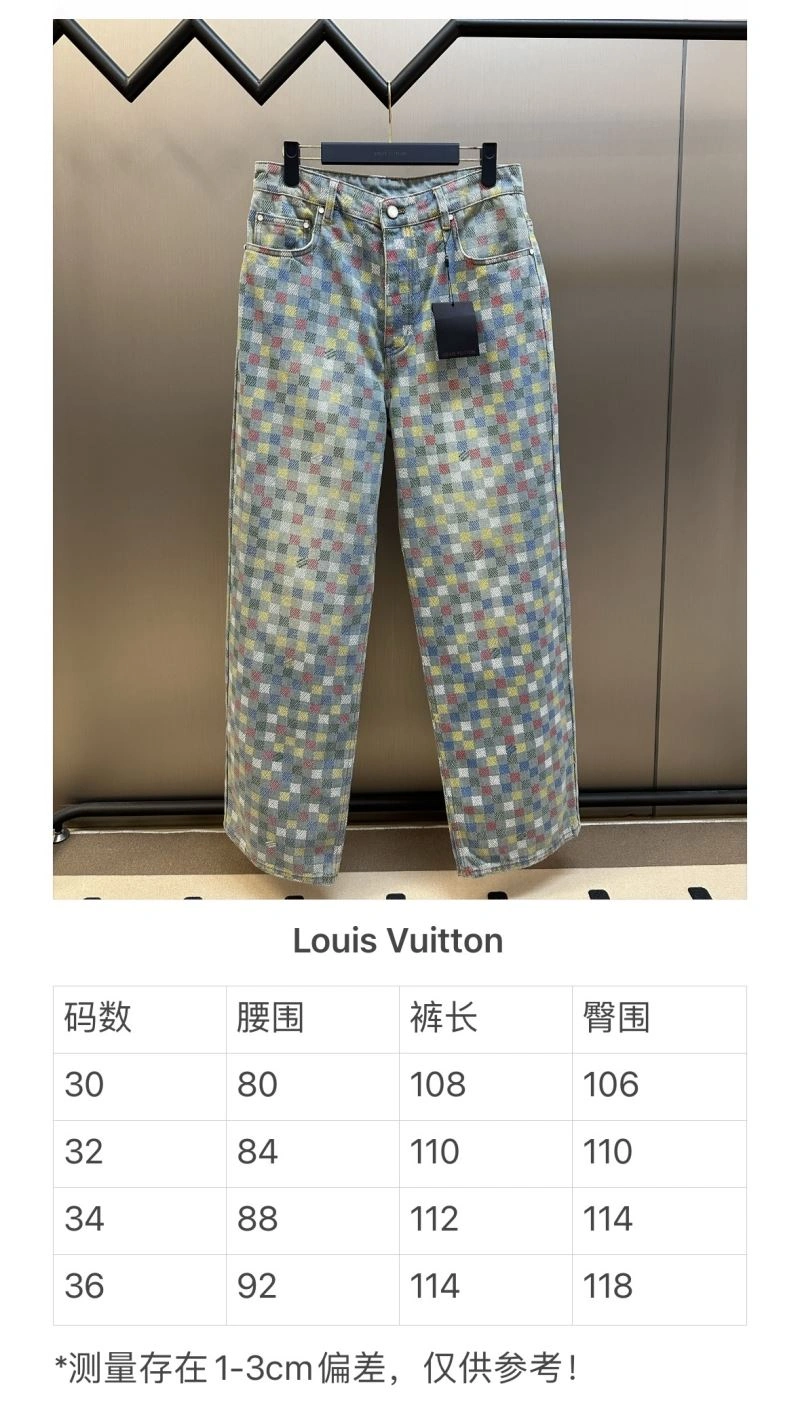 Low-cost Louis Vuitton Jeans