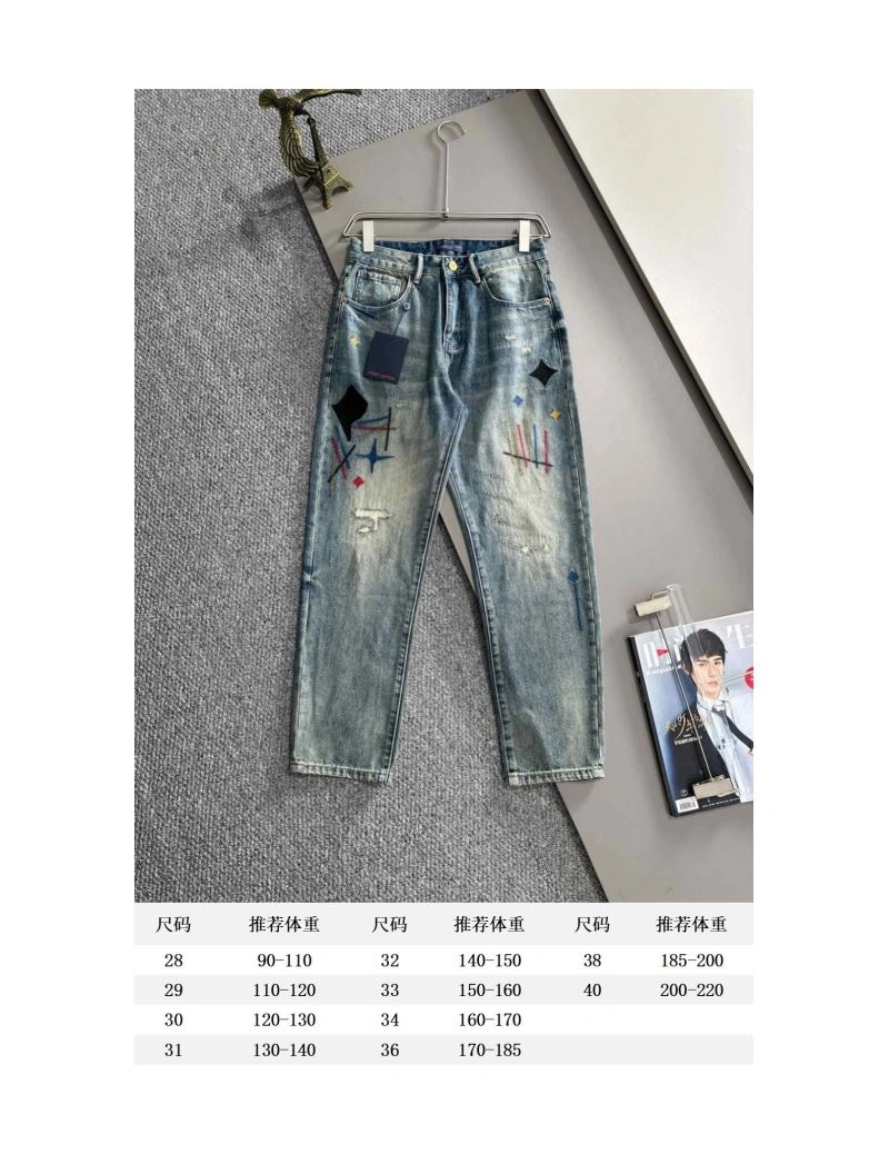 Precise copy Louis Vuitton Jeans