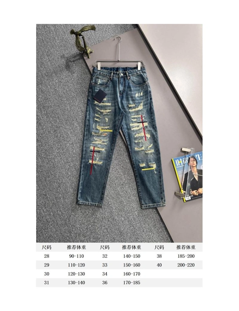 Precise copy Louis Vuitton Jeans