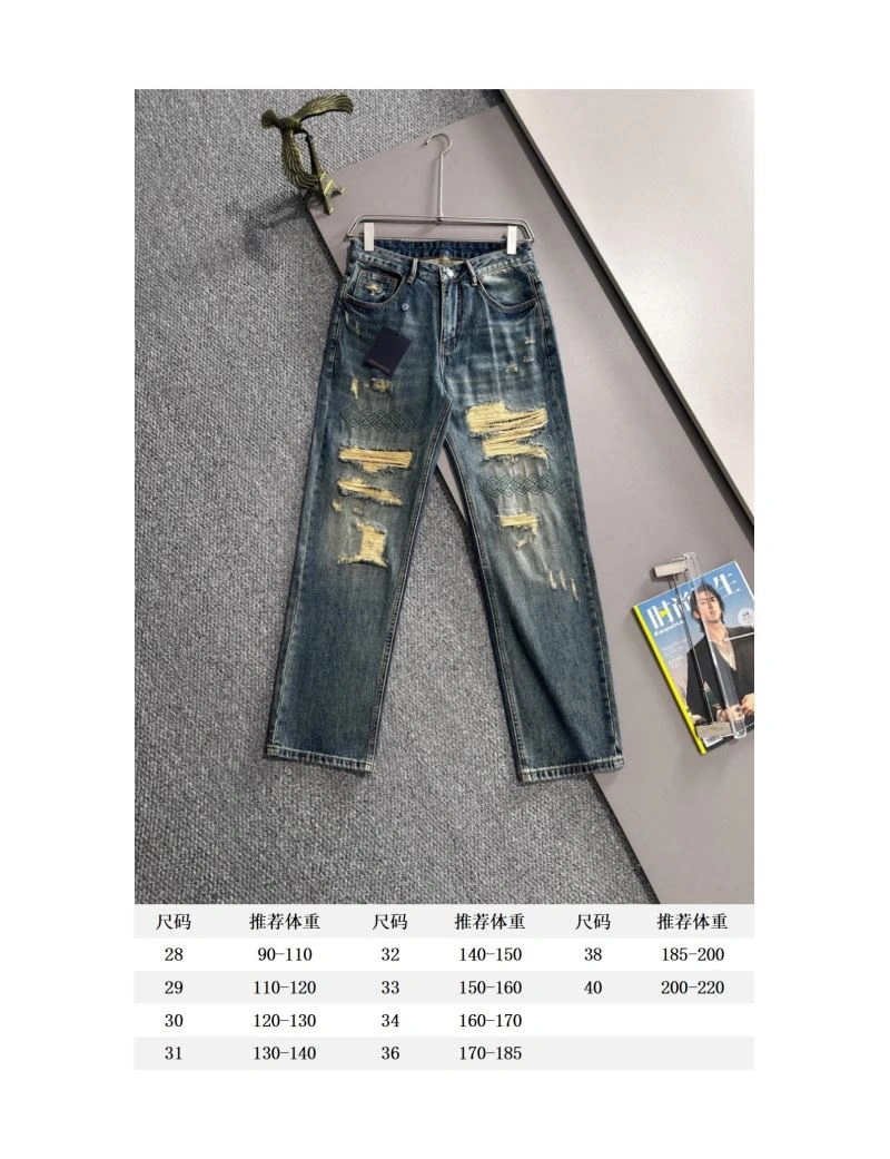 Bargain Louis Vuitton Jeans