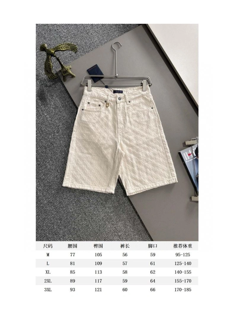 Original Louis Vuitton Jeans
