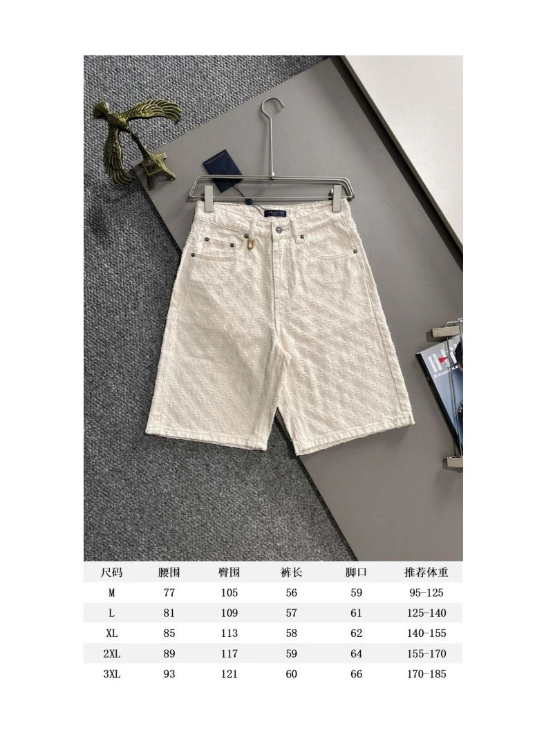 Original Louis Vuitton Jeans