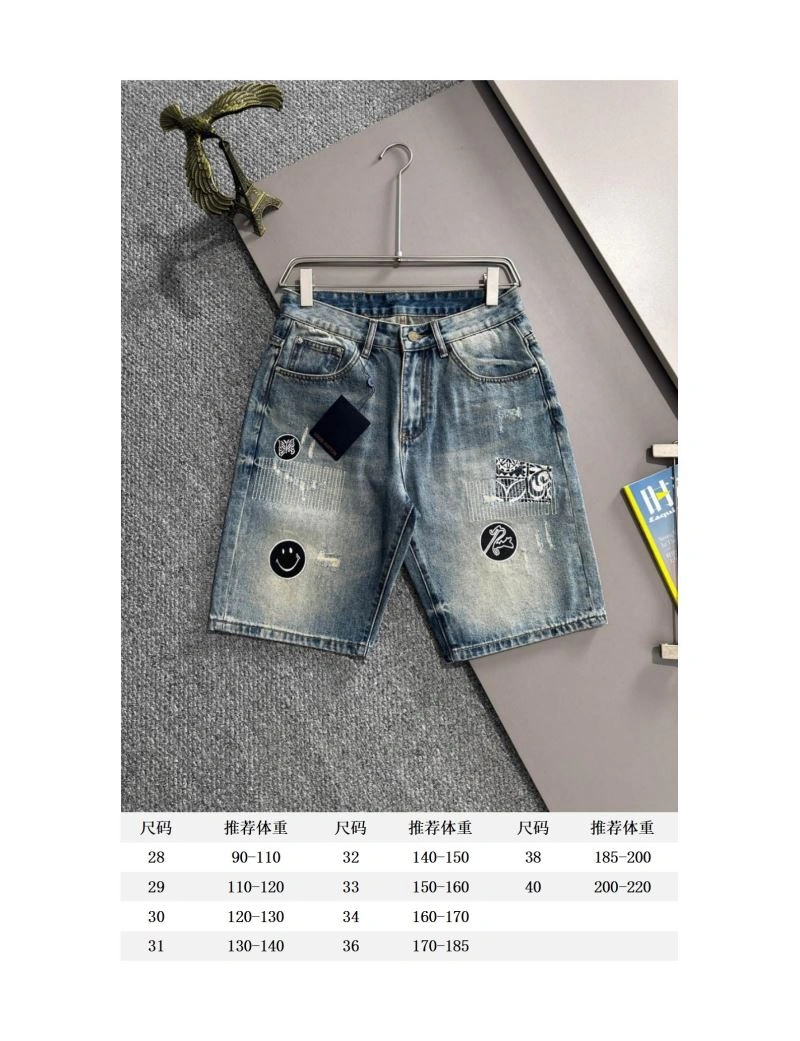 High fidelity Louis Vuitton Jeans