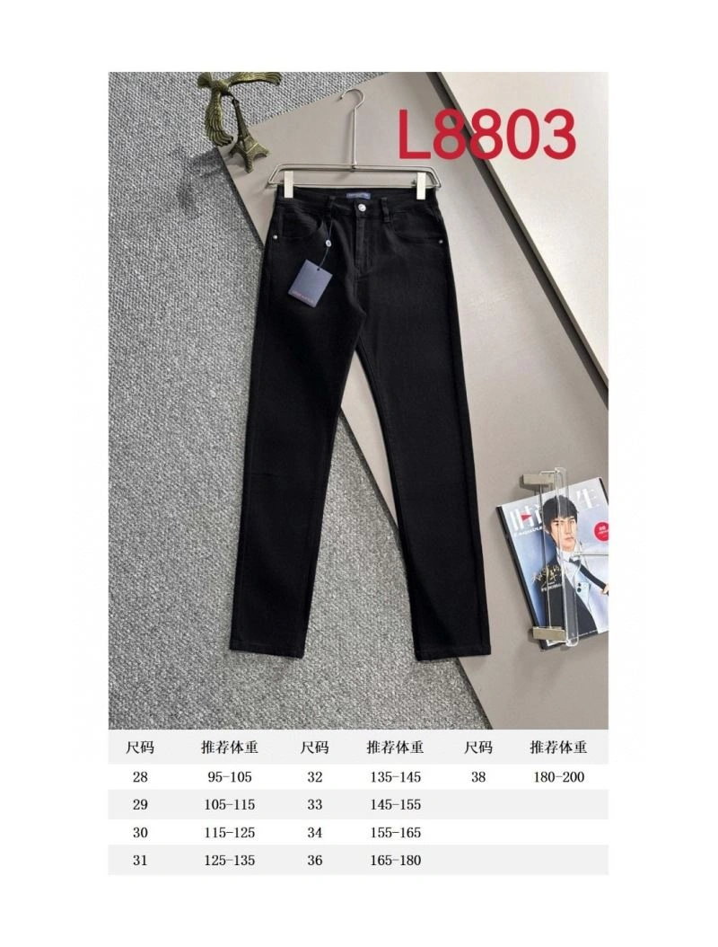 Original Louis Vuitton Jeans