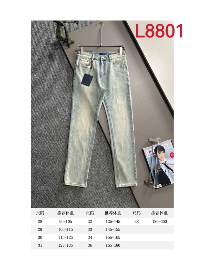 Reasonably priced Louis Vuitton Jeans