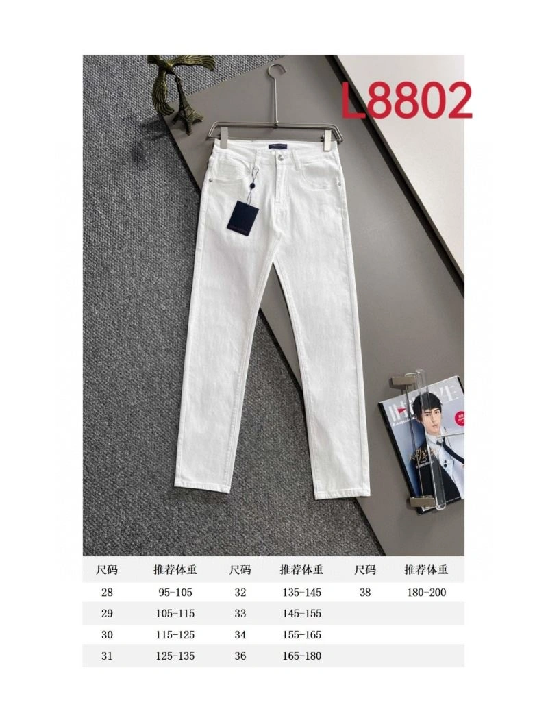 Discounted Louis Vuitton Jeans