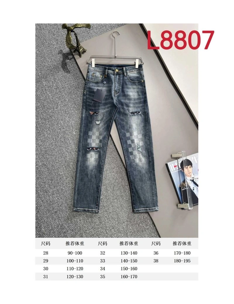 Inexpensive Louis Vuitton Jeans