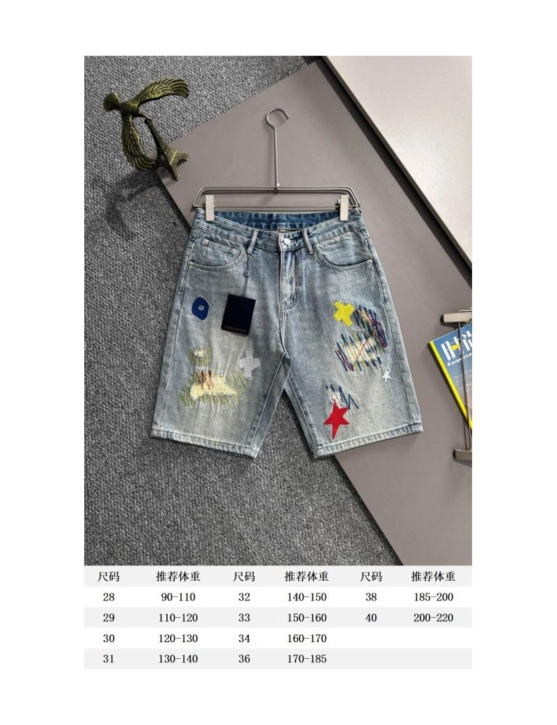 Low-cost Louis Vuitton Jeans